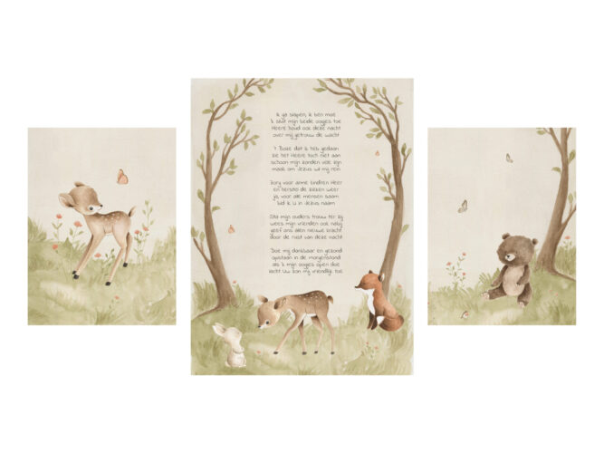 Poster sets - Imints